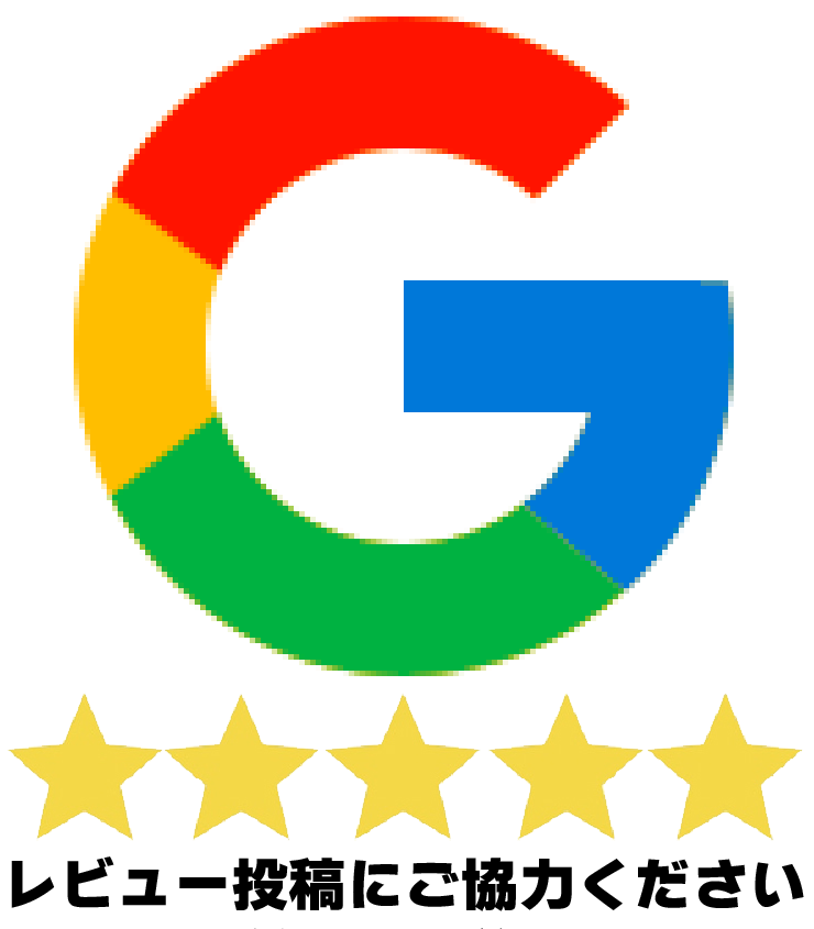 ドッグカフェ〜犬と一緒に〜 Hounds Cafe Leon